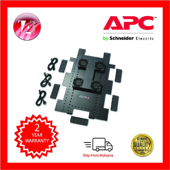 APC Roof Fan Tray 208/230VAC 50/60HZ for NetShelter SX 600mm Wide x ...