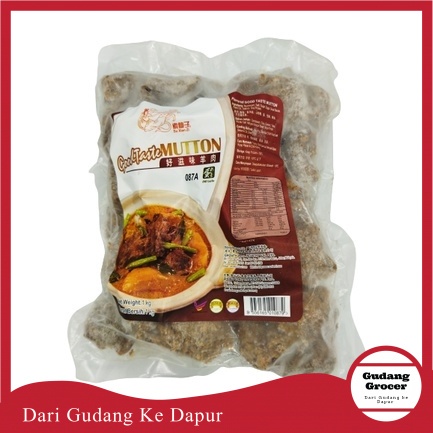 Vege Mutton 900GM/PKT (Johor, Melaka, N. Sembilan, Selangor, KL, Perak ...