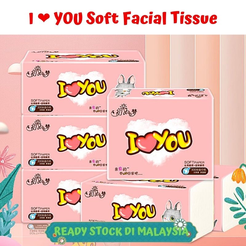 Tissue Soft Facial Tisu Paper Pack 300 sheets (75 pulls x 4ply = 300 ...