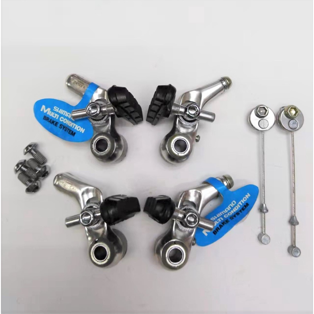 NOS Shimano 700CX Cantilever Brakes Japan Front & Rear | Shopee Malaysia