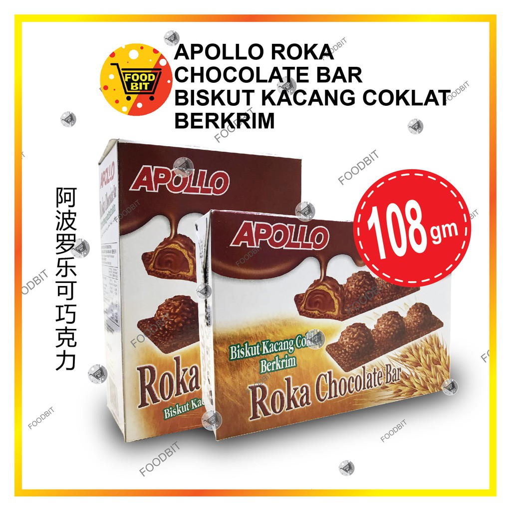 Apollo Roka Chocolate Biskut Kacang Coklat Berkrim 阿波罗乐可巧克力(108g ...