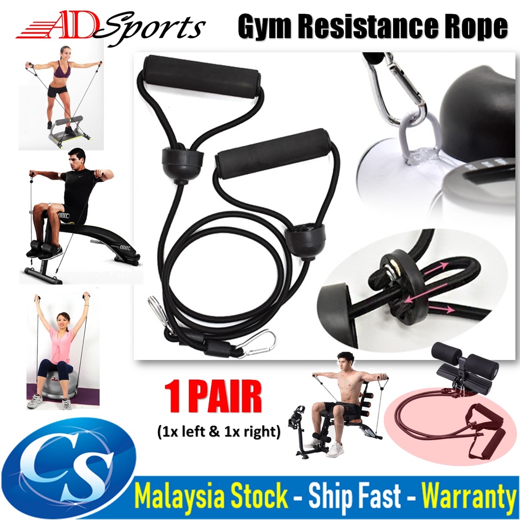 Elastic Pull Rope Pull Rope For Exercise Arm Stepper Supine Board Gym ...