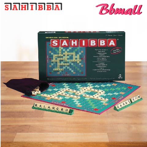 SPM GAMES SAHIBBA Bahasa Malaysia / English / Maths & Science Edition ...