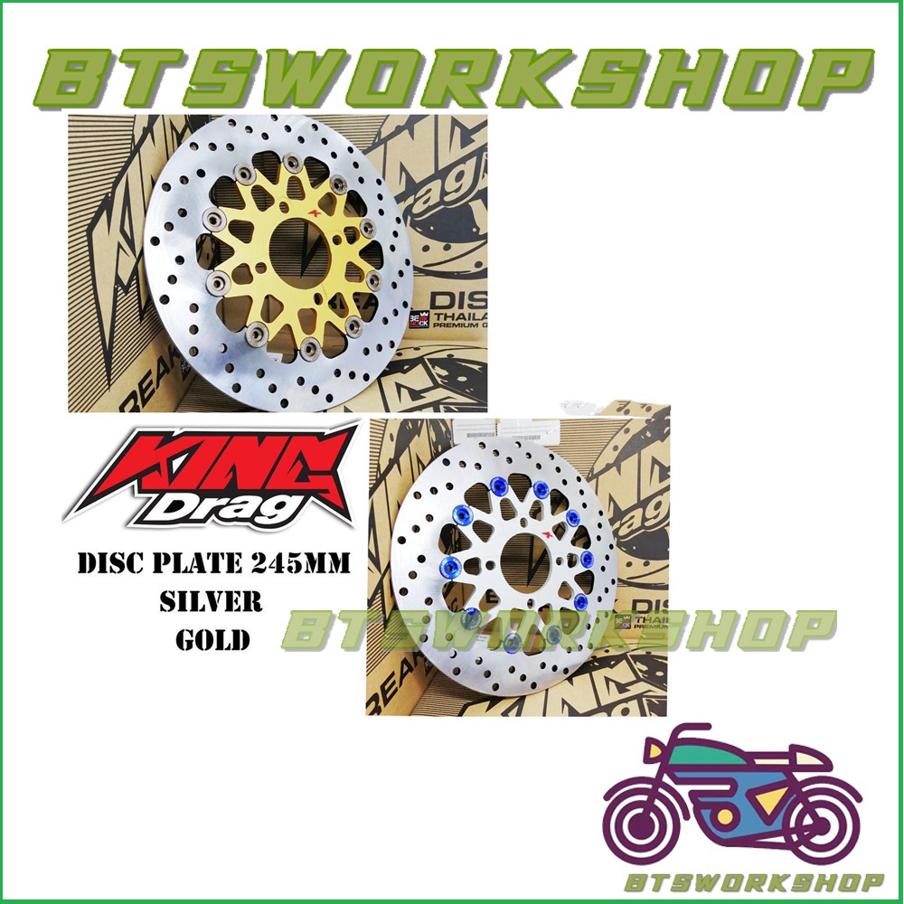 DISC DISK KING DRAG KINGDRAG FLOATING Y15 V1 V2 STANDARD SIZE (245MM ...