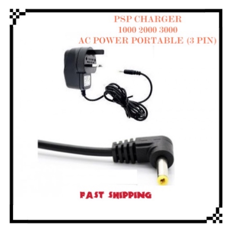 PSP CHARGER 1000 / 2000 / 3000 AC Power Play-Station portable Adapter ...