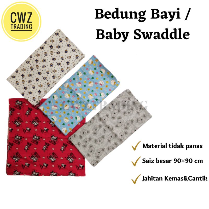 BEDUNG BAYI SELIMUT BAYI KAIN LAMPIN COTTON/ NEWBORN BABY SWADDLE ...