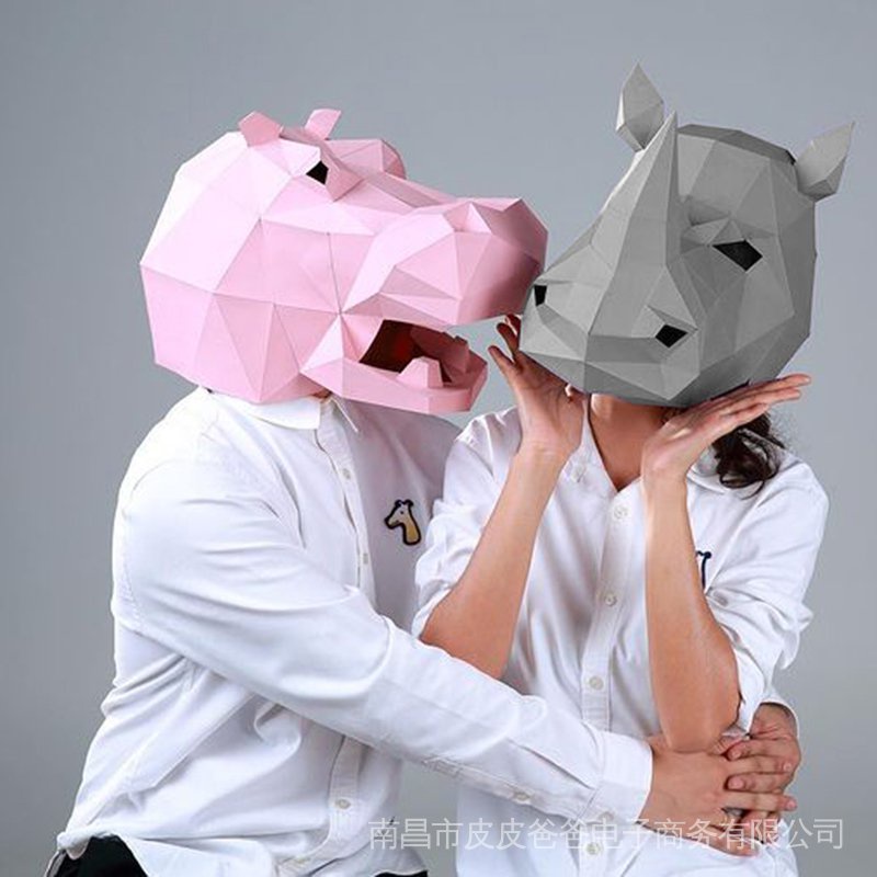 Hippo Headgear Rhino Adult Animal Dress Up Wearable Paper Craft Model ...
