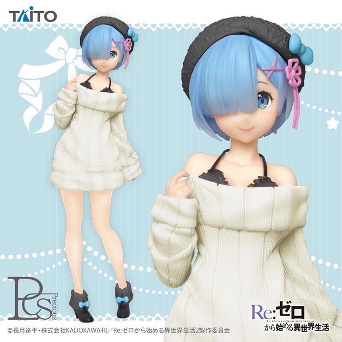 Original SEGA RE Zero Starting Life in Another World: Rem Previous Figure Ver. Renewal ...