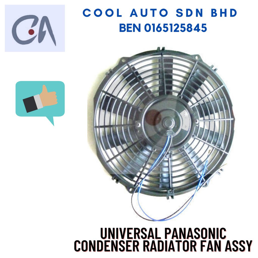 🔥READY STOCK 🔥UNIVERSAL PANASONIC CONDENSER RADIATOR FAN ASSY | Shopee ...