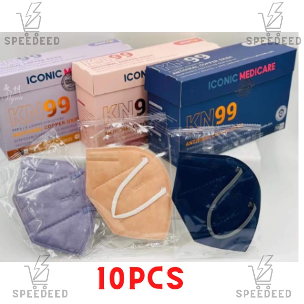Iconic Medicare 5 Ply KN99 Medical Face Mask (10pcs) Disposable Adult ...