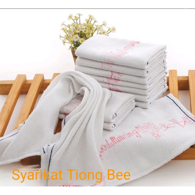 Good Morning Towel 96/ Grade A Tuala Selamat Pagi / white washcloth ...