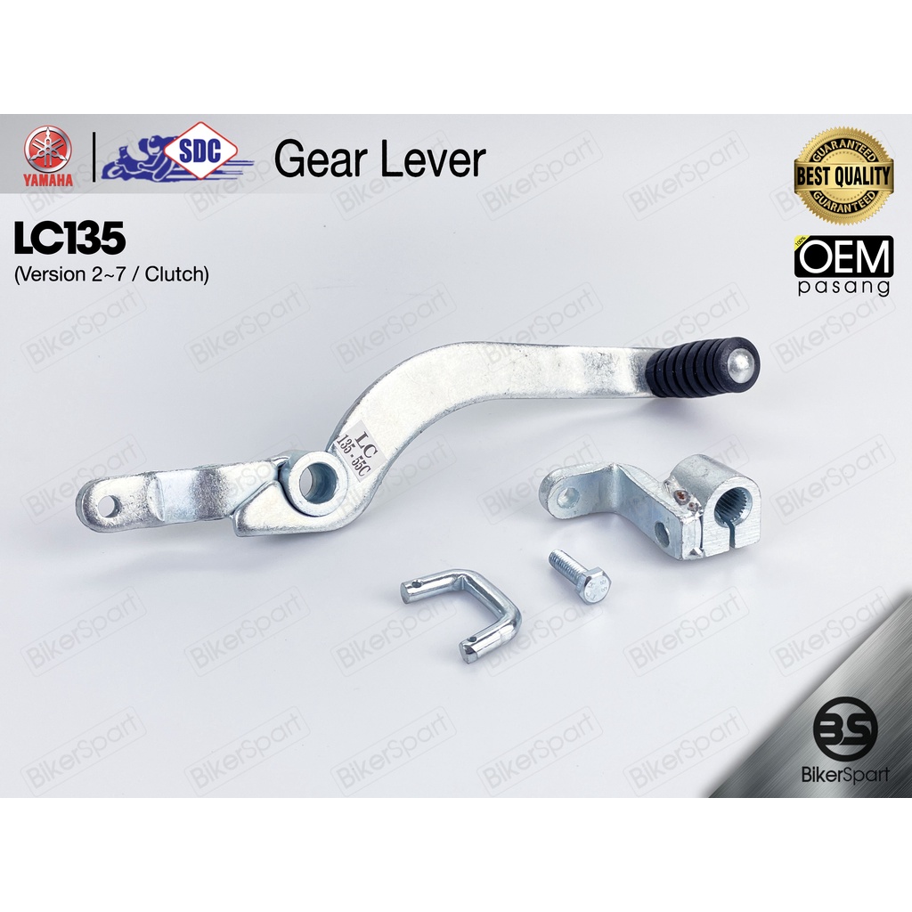 SDC Yamaha LC / LC135 / LC2 / V2~V7 / 5S / 5 Speed / Gear Lever / Pedal ...