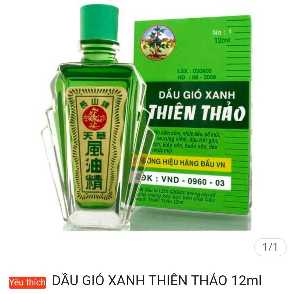 Medicated Oil 1p( 12ML )/ Dau thien thao 1 chai 12ml | Shopee Malaysia