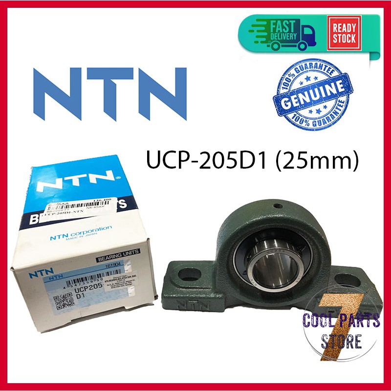 UCP205 (25mm) NTN Pillow Block Bearing NTN Japan UCP 205 - 100% ORIGINAL | Shopee Malaysia