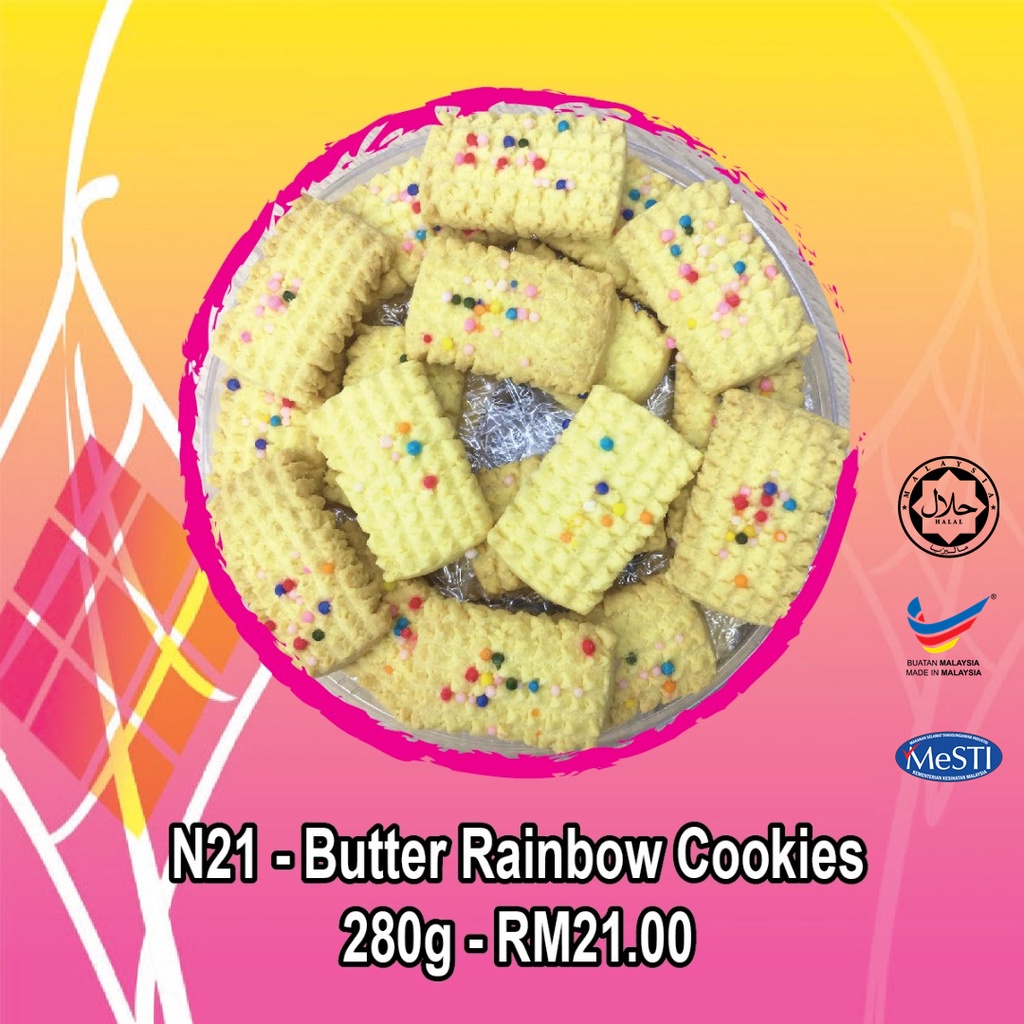 HALAL- Butter Rainbow Cookies- 280g | Shopee Malaysia
