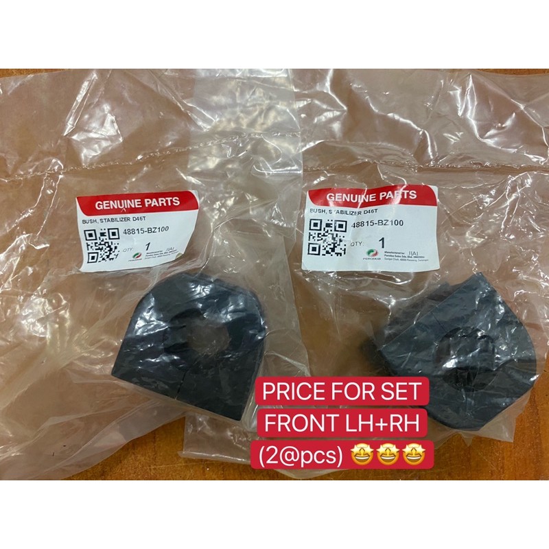 PERODUA ALZA (2007-2022) FRONT STABILIZER BUSH SET (2@pcs) > 48815 ...