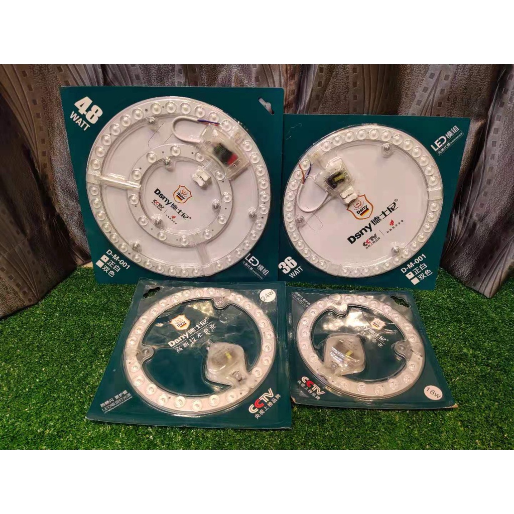 DSNY LED MAGNETIC Light Source Module 18W 24W 36W 48W 72W Daylight ...