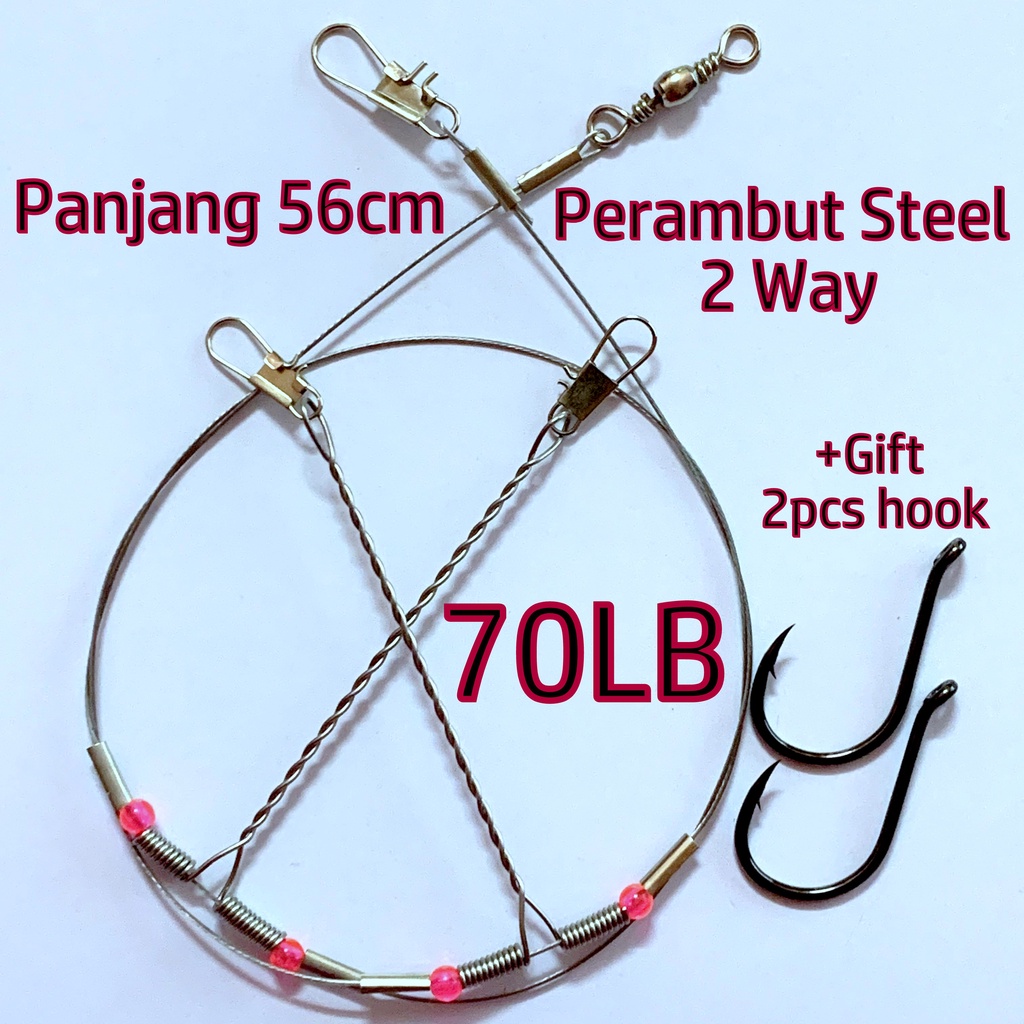 PERAMBUT SULAM LIPAN / TANDUK SULAM / PERAMBUT BOTTOM 2 WAY & 3 WAY ...