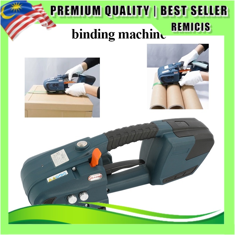 Baler manual electric plastic belt baler automatic strapping strap ...