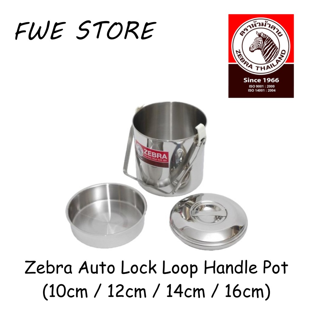 (100% Original) Zebra Thailand Stainless Steel Auto Lock Loop Handle ...