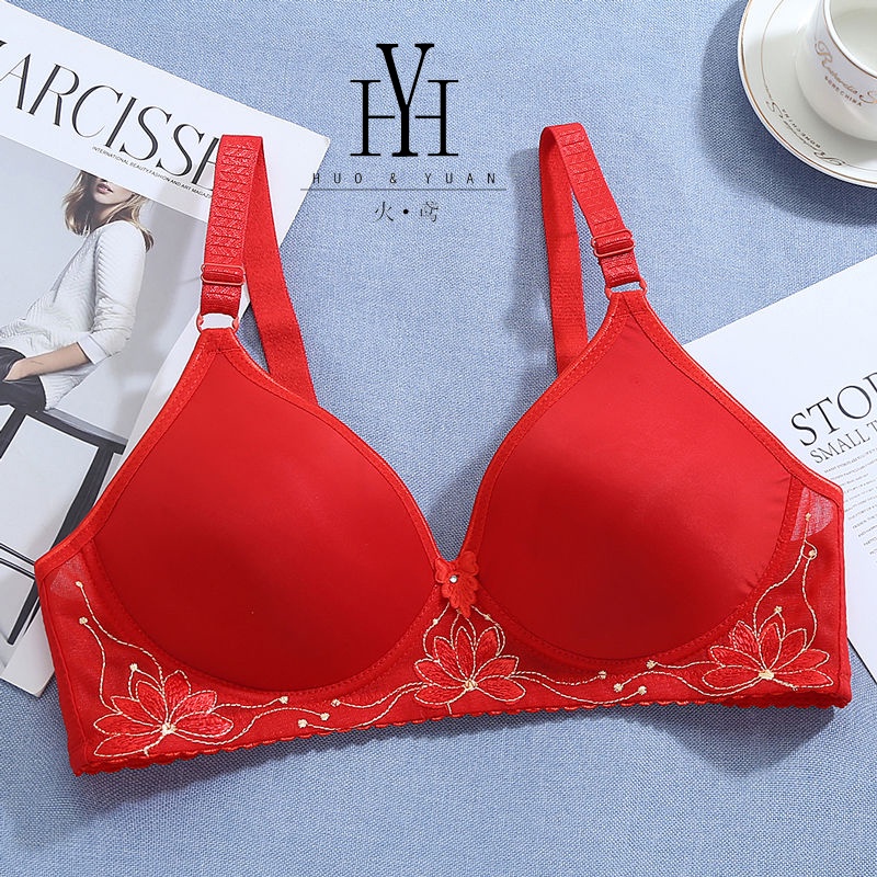 HuoYuan【Ready Stock】Wireless Bra Plus Size Bra Push Up Women Bra ...