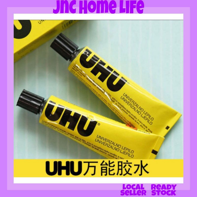 JnC UHU gum Gam UHU 20ml/33ml All purpose Adhesive UHU强力胶 | Shopee Malaysia
