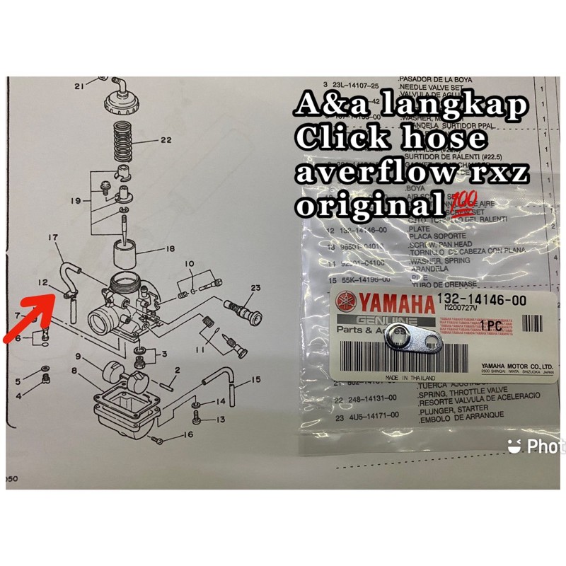 CLICK AIRFLOW CARB RXZ ORIGINAL💯💯 | Shopee Malaysia