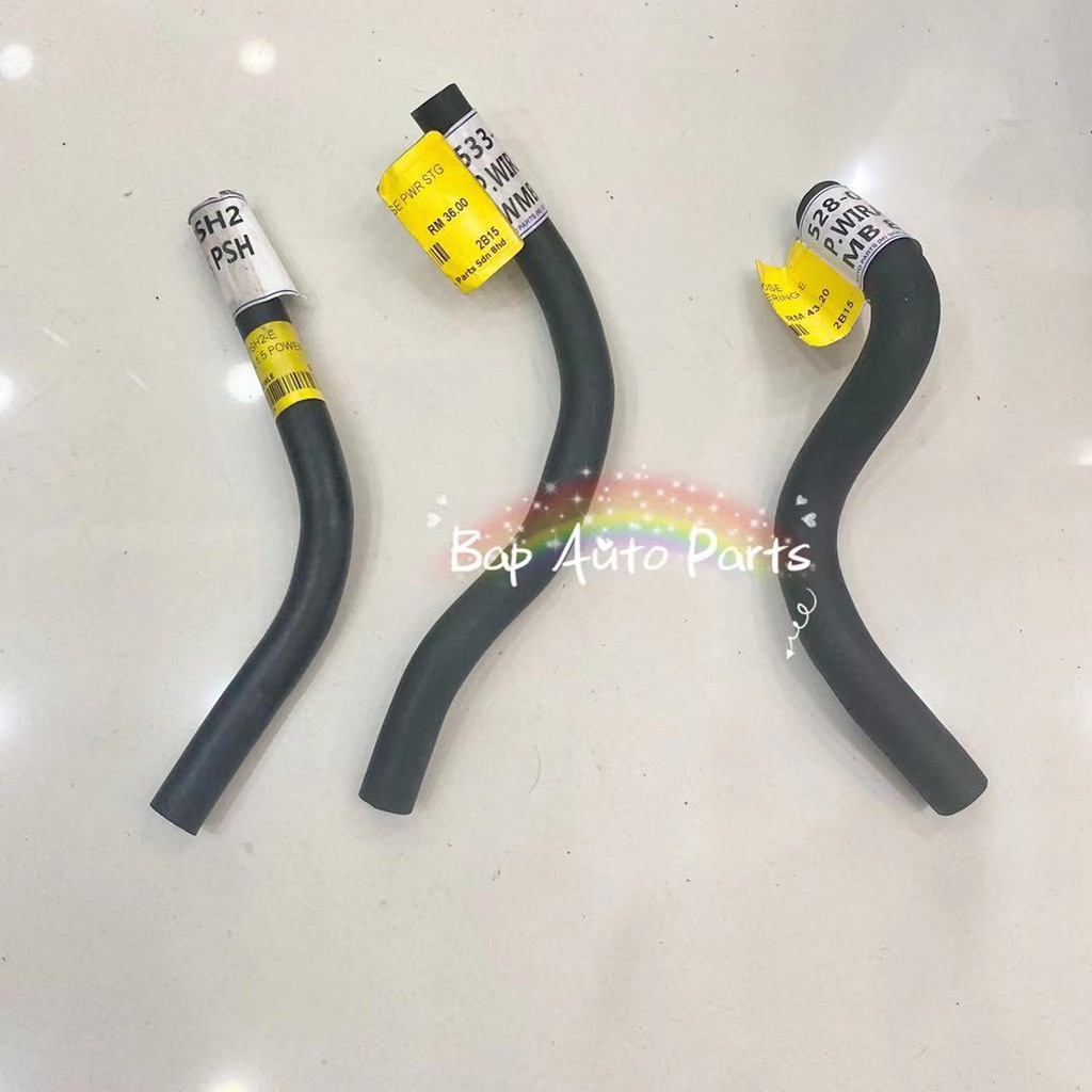 PROTON WIRA 1.3 1.5 POWER STEERING HOSE WITH CLIP (1 SET ) | Shopee ...