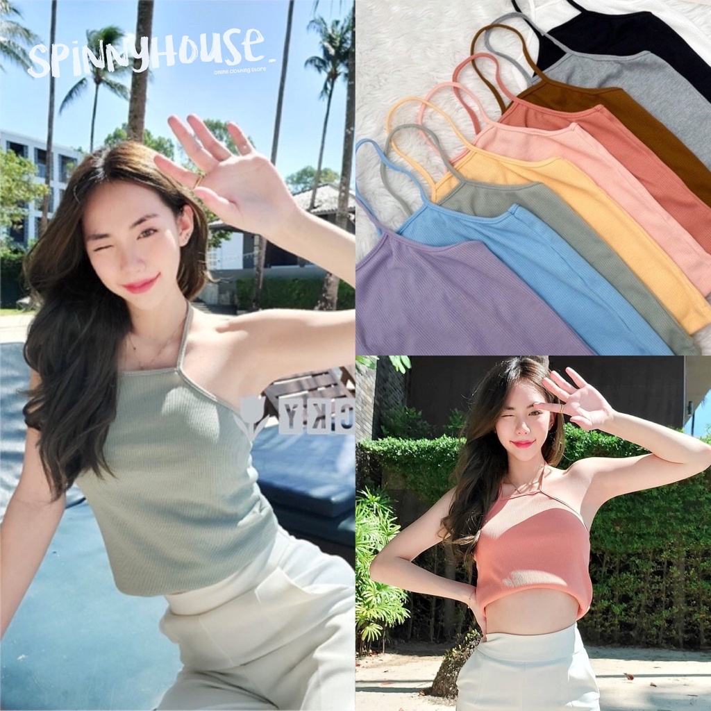 Spinnyhouse Halter Neckband Japanese Slit Neckline With Less Stretch But Keep A Very Beautiful ...