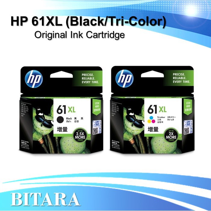 HP 61XL High Yield Black / Tri-Color Original Ink Advantage Cartridge ...