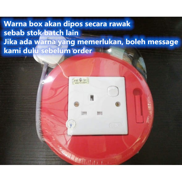 7M / 10M Extension Wayar Double Box Adapter （Wayar Tak Cukup Panjang ...