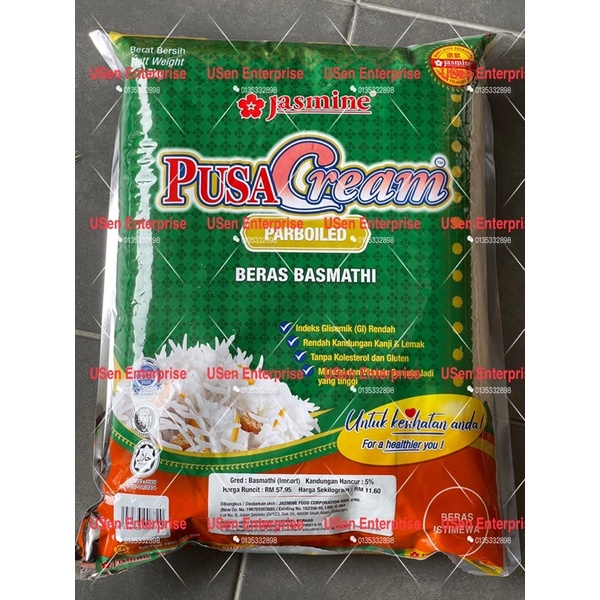 Jasmine Pusa Cream ( Basmathi Parboiled ) Cream Sella,5kg ,Max Order 4 ...