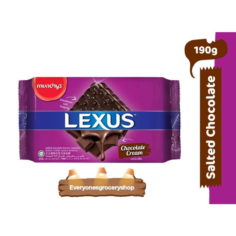 Munchy's Lexus Salted Chocolate Biscuit sandwich (190g) | Shopee Malaysia
