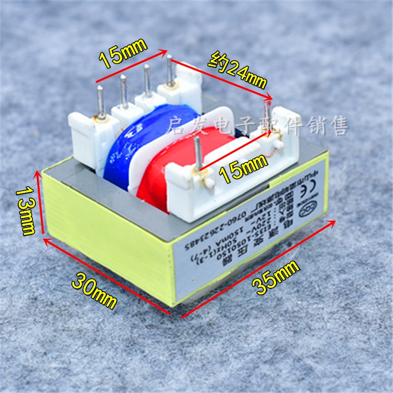Repair Parts Universal Rice Cooker Pressure Cooker Washing Machine ...