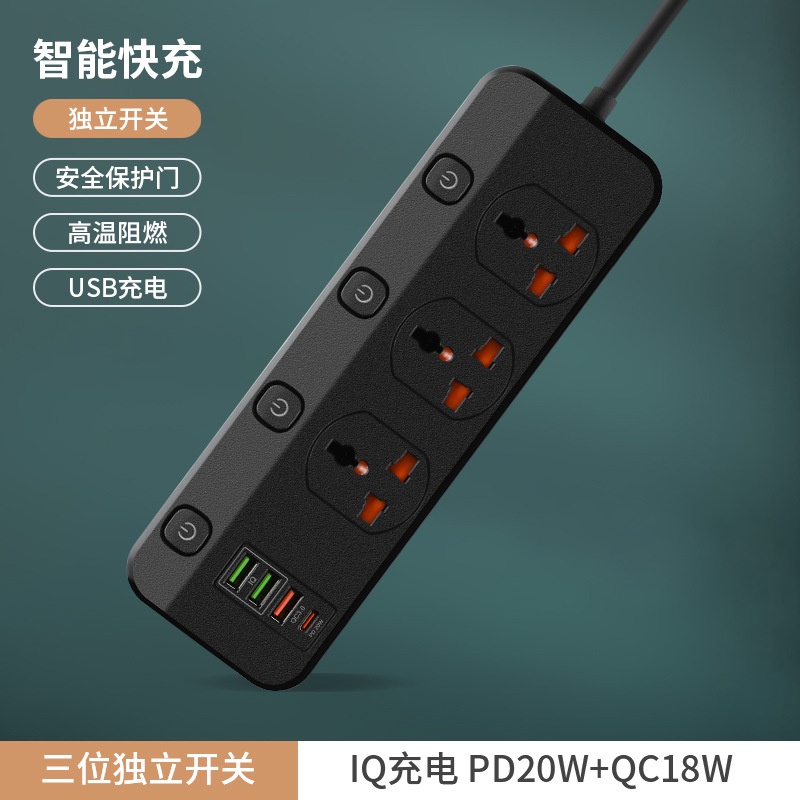 Universal Power Socket Extension with USB Ports USB Smart Socket TB-T14 ...