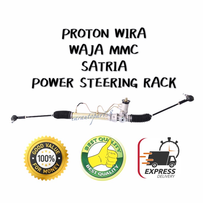 PROTON WIRA WAJA SATRIA POWER STEERING RACK | Shopee Malaysia