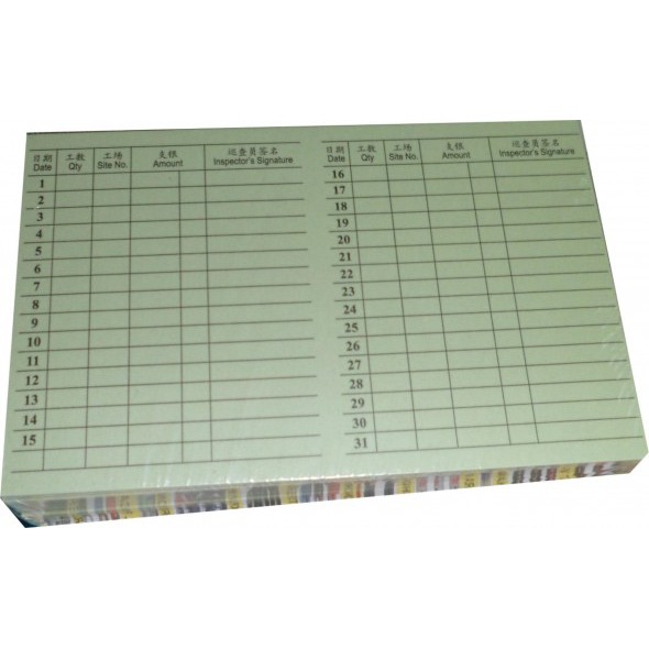 (50pcs) Worker Attendance Card; Kad Kehadiran Pekerja;工卡 | Shopee Malaysia