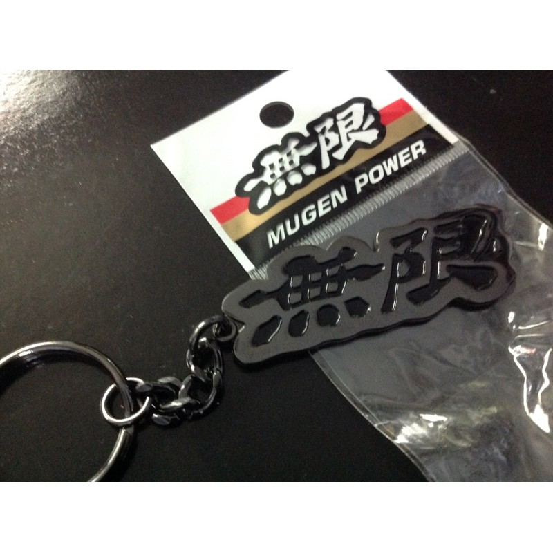 MUGEN POWER JAPAN🇯🇵Car🚗MUGEN KEYCHAIN JAPAN🇯🇵 | Shopee Malaysia