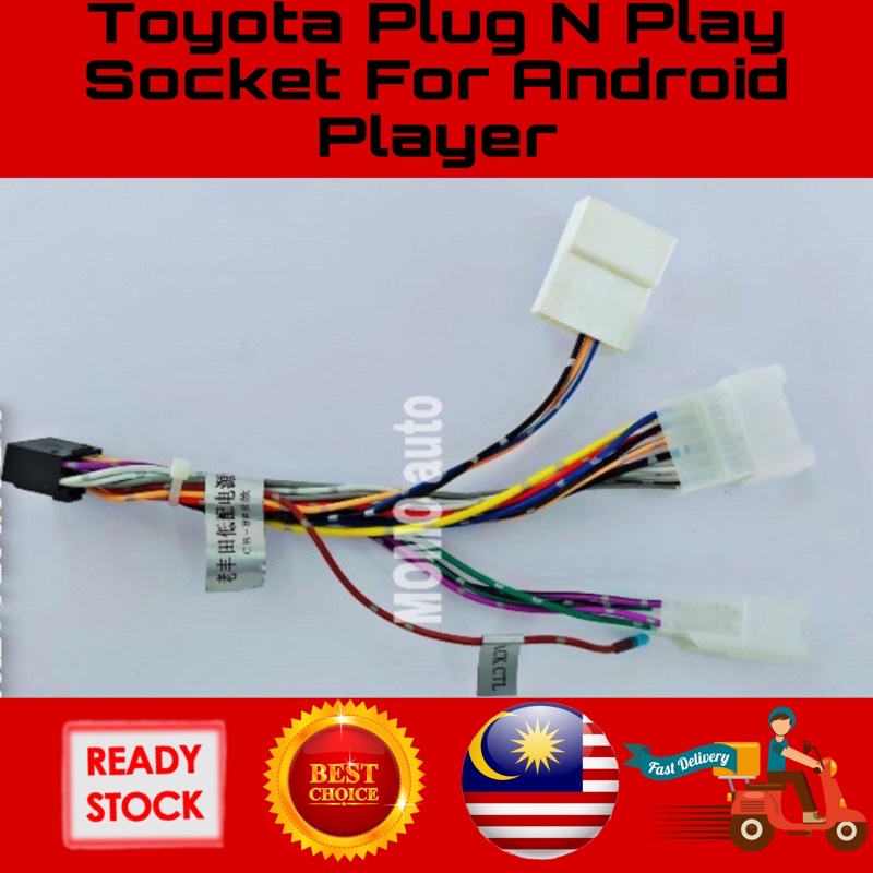 Toyota Plug & Play Socket For Android Player | Shopee Malaysia