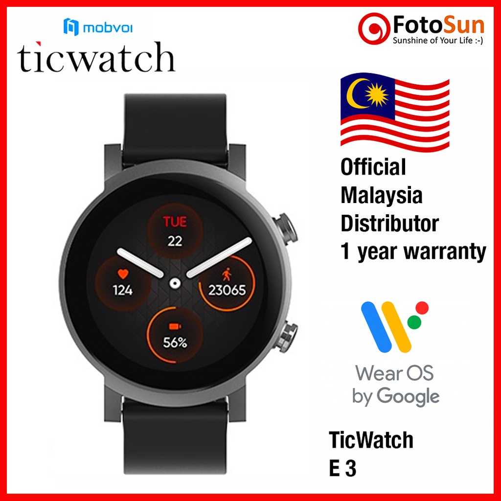 TICWATCH E3 SMARTWATCH WEAR OS | Shopee Malaysia