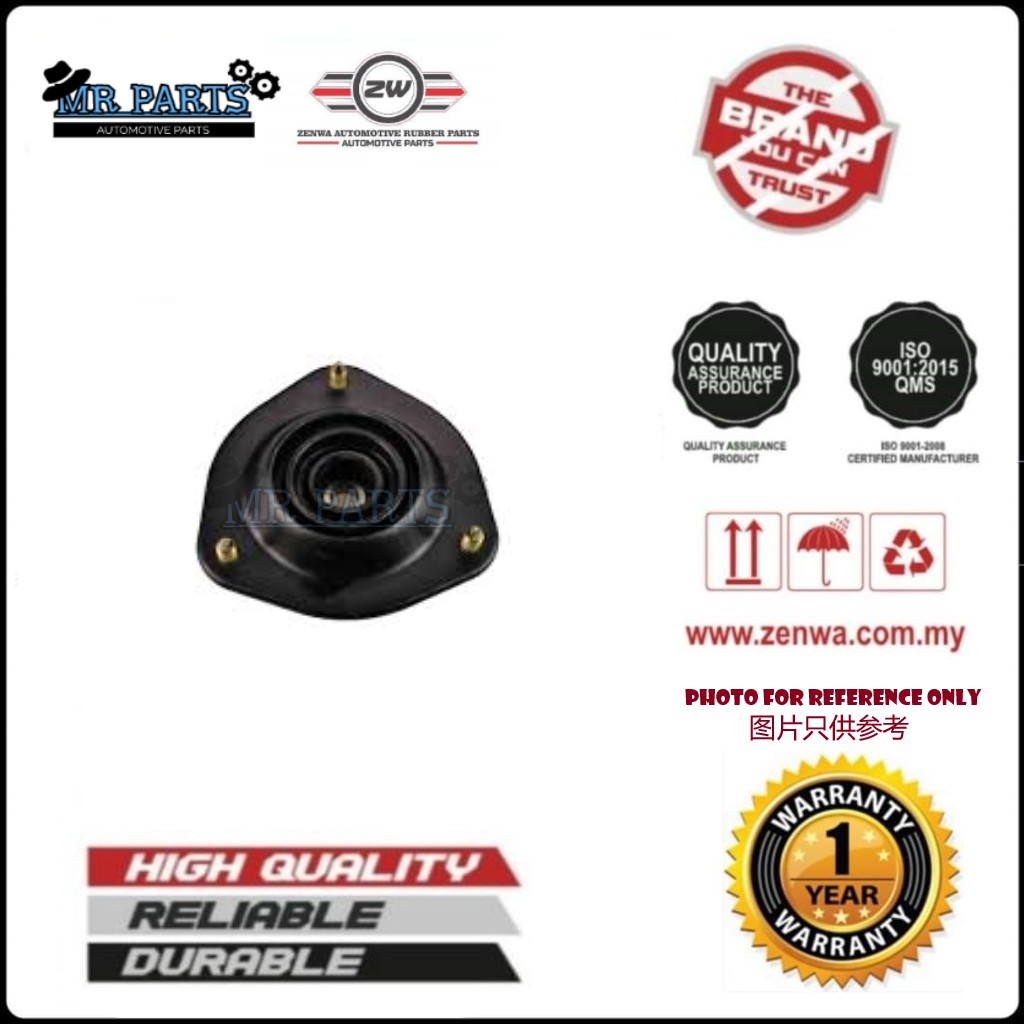 PROTON WAJA ABSORBER MOUNTING (ABS MOUNT) (ZW) | Shopee Malaysia