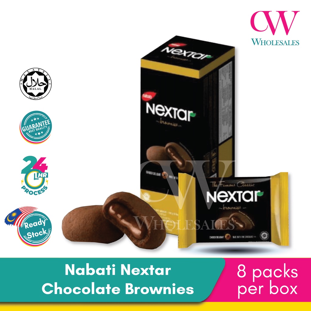 Nabati Nextar Brownies Chocolate Jam 112g 8packs per box | Shopee Malaysia