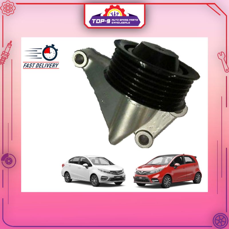 PROTON IRIZ & PERSONA-2016 FAN AIR CON PULLY PW911139-OEM =Proton New ...