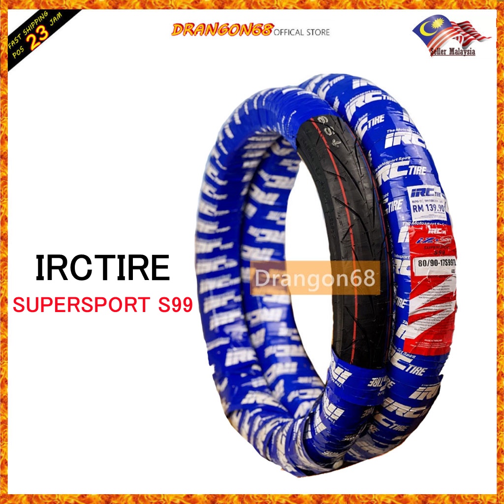 TAYAR IRC WINGS GOLD SERIES TIRE NR77 (TUBELESS) (70/90/17) (2020 STOCK ...