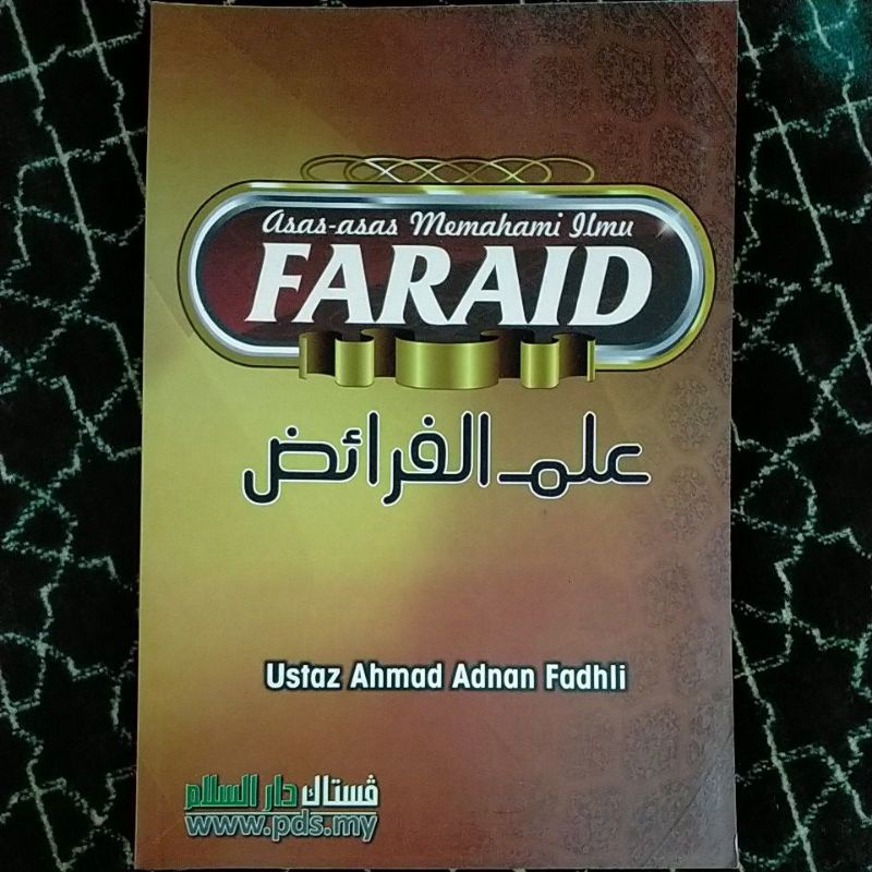 kitab asas asas memahami ilmu faraid edisi rumi | Shopee Malaysia