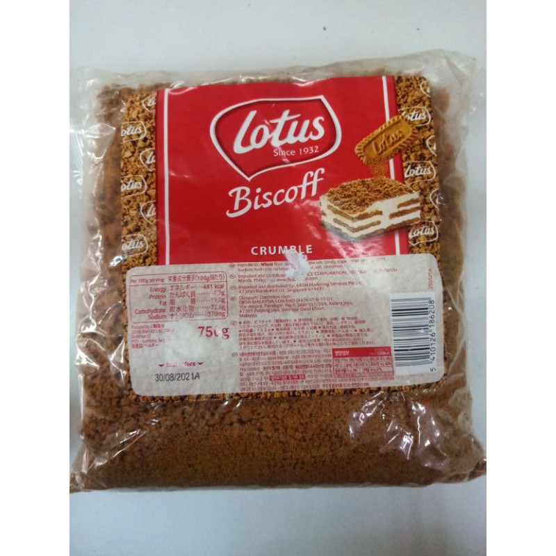 Biscoff Crumble Lotus | Shopee Malaysia