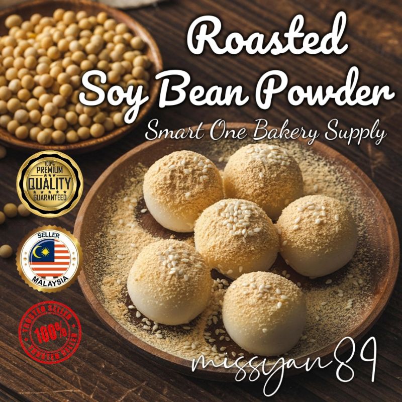1KG Roasted Soy Bean Powder 熟黄豆粉 大豆粉 Kinako Powder 🍡 水信玄饼 抹茶麻薯 Warabi ...