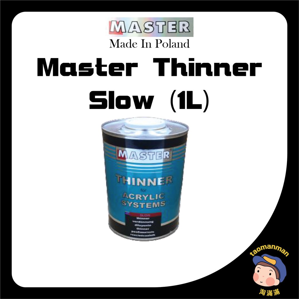 MASTER THINNER SLOW for Acrylic System【1 Litre】 | Shopee Malaysia