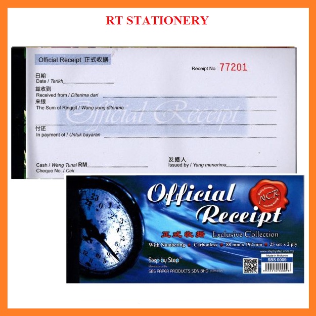 Step By Step Official Receipt NCR Carbonless SBS0009 | Shopee Malaysia
