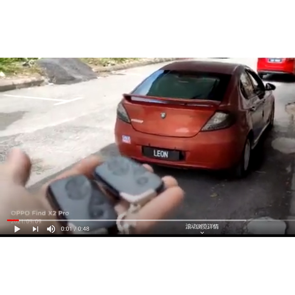 Leon Proton Gen2 Persona Fully Keyless Entry PKE Intelligent Smart ...